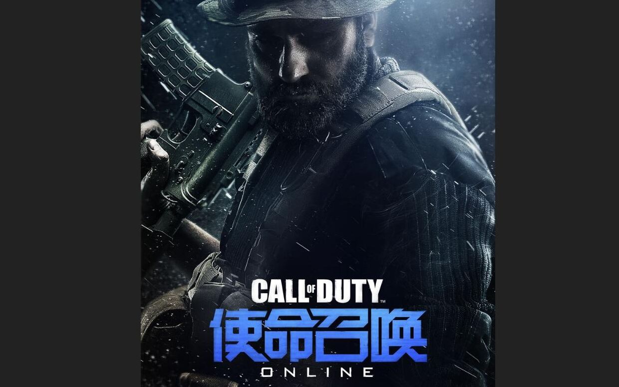 使命召唤战区cod16大逃杀 一键下载教程_哔哩哔哩_bilibili