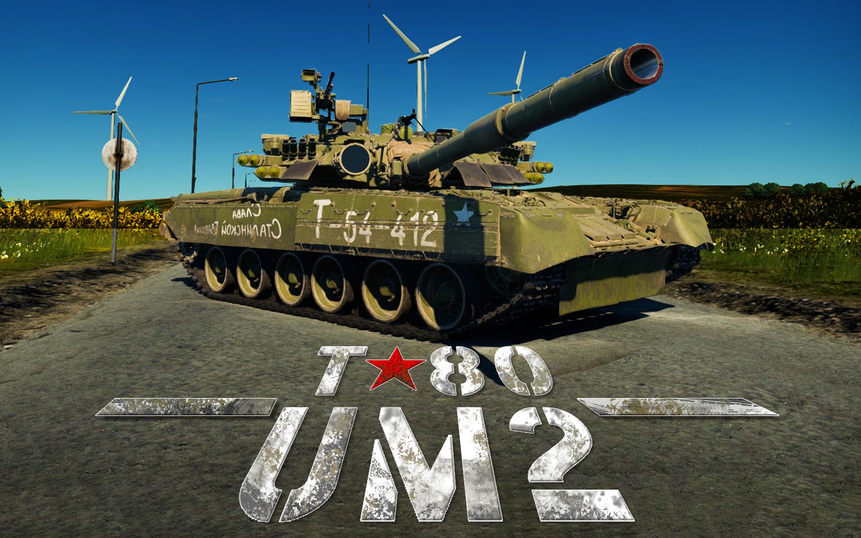 战争雷霆 T-80 UM2-乐乐大乐宝-乐乐大乐宝-哔哩哔哩视频