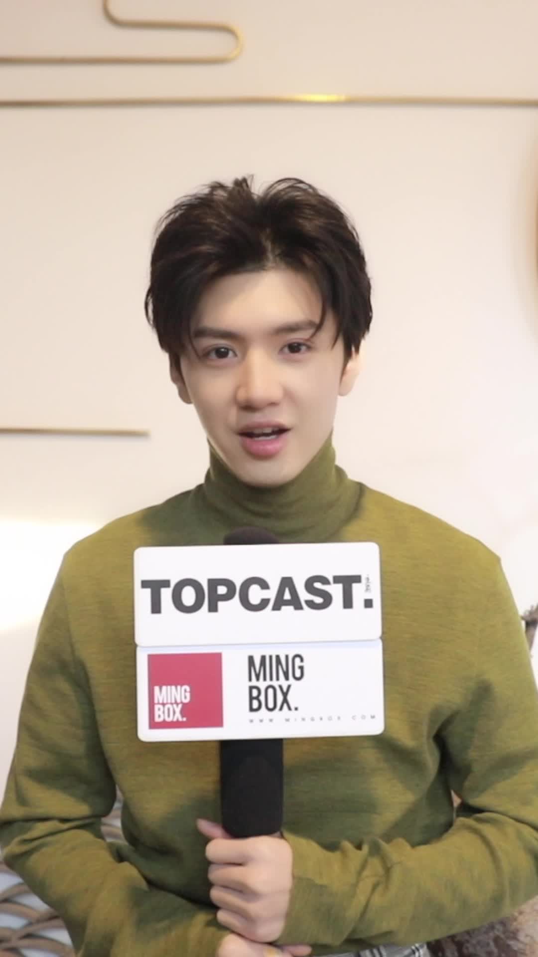 陈哲远 × 明报文化Mingbox × TOPCAST主角杂志 -- 《唐人街探案》封面拍摄花絮_哔哩哔哩_bilibili