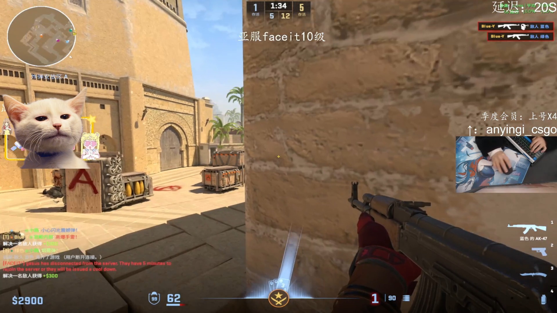 没手感了？-Anyingi_Csgo-Anyingi_Csgo-哔哩哔哩视频