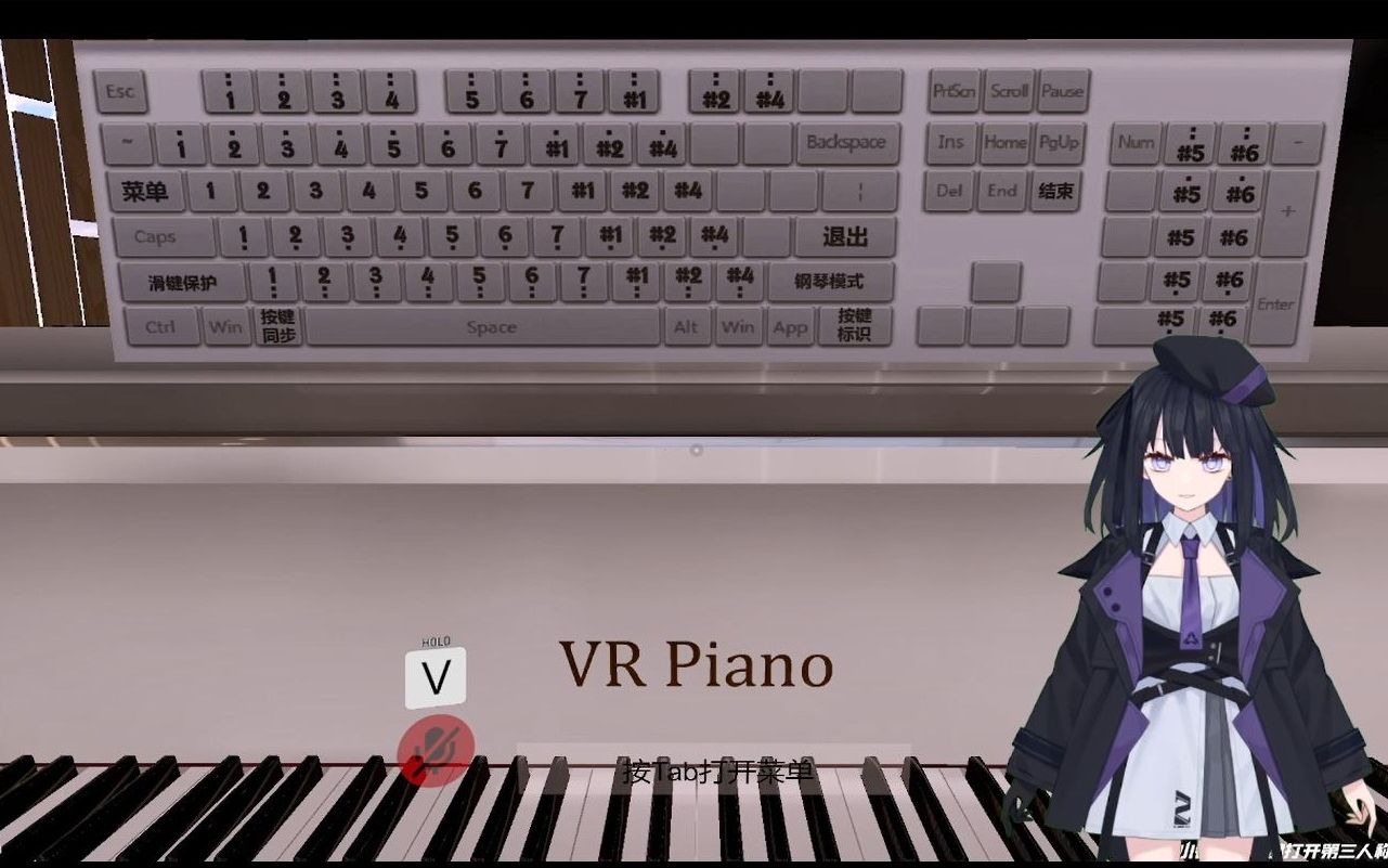 【Akalexy】VRchat各钢琴房对比与食用方法_哔哩哔哩bilibili_攻略