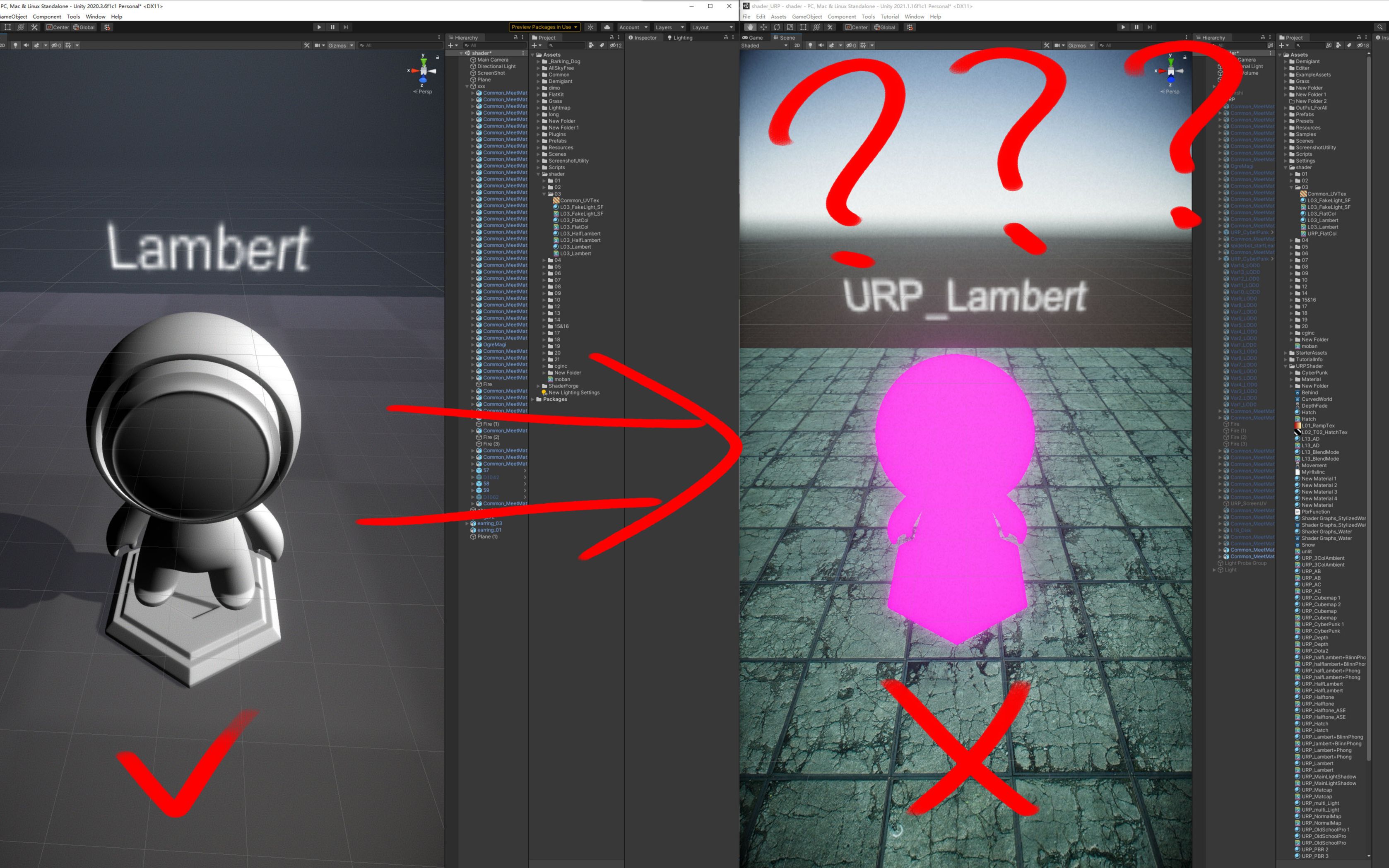 TA技术美术-Unity之关于默认管线如何轻松手搓代码升级到URP这件事_哔哩哔哩_bilibili