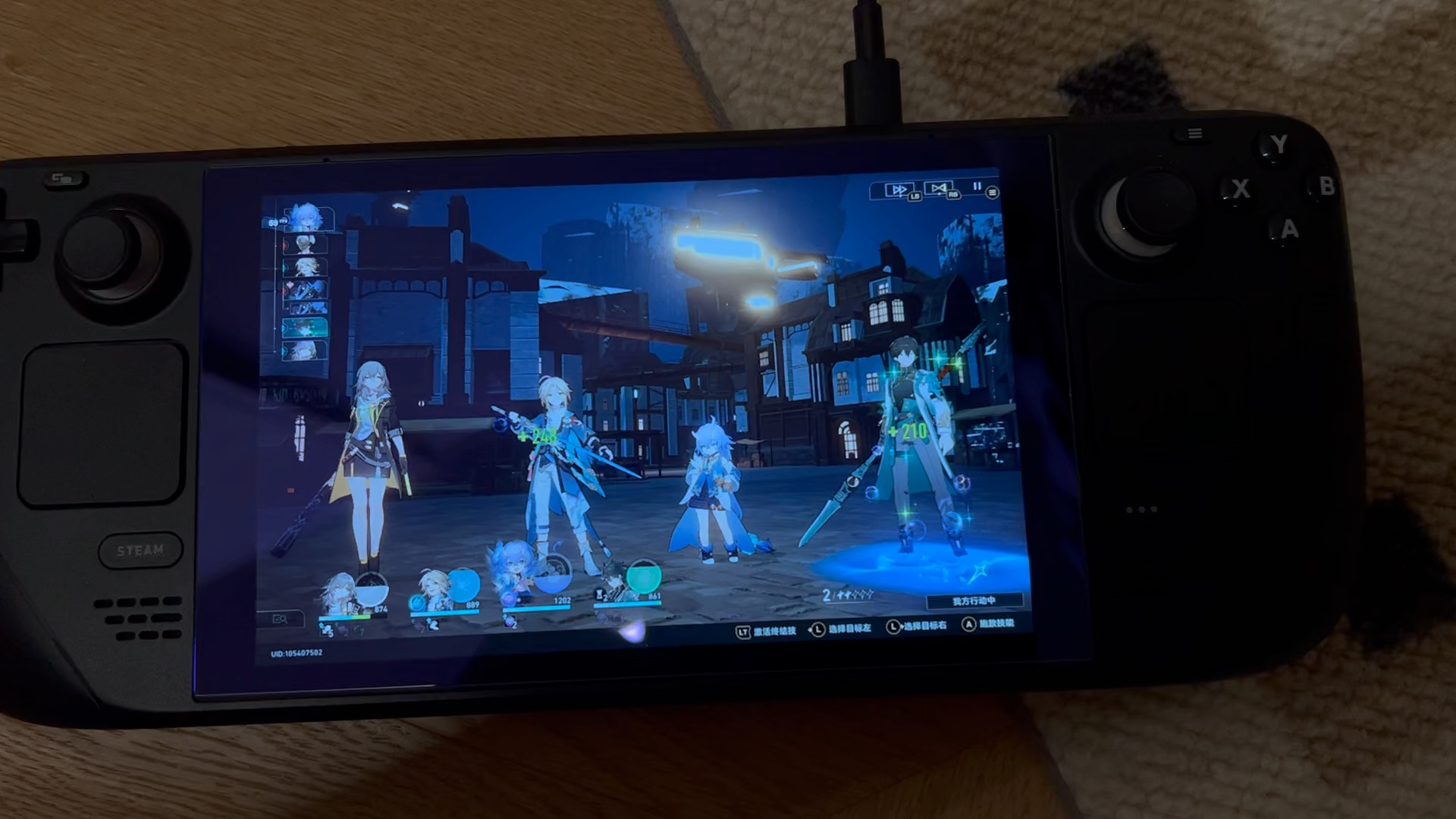 极致体验，Steamdeck全高画质星穹铁道，可手柄可触屏操作