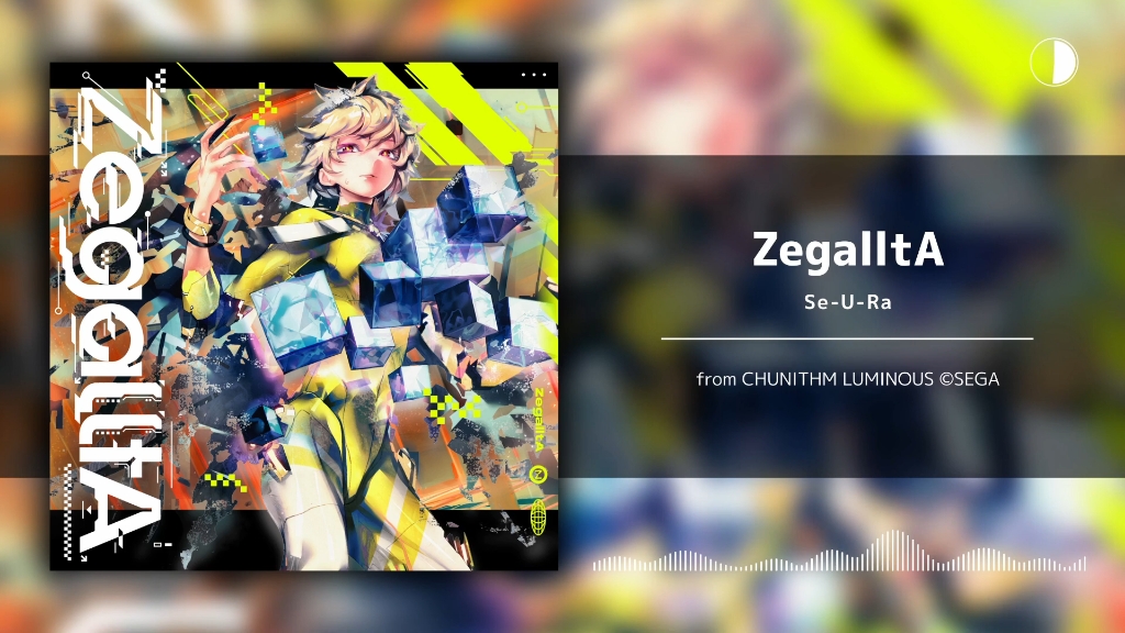 【Official】うたかたのせかいで / DJ Raisei vs Setca. feat.nayuta (from CHUNITHM)-Blueye233-音乐-哔哩哔哩视频