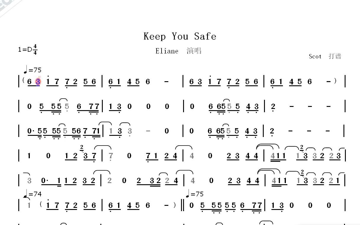 Keep You Safe--Eliane演唱--动态简谱