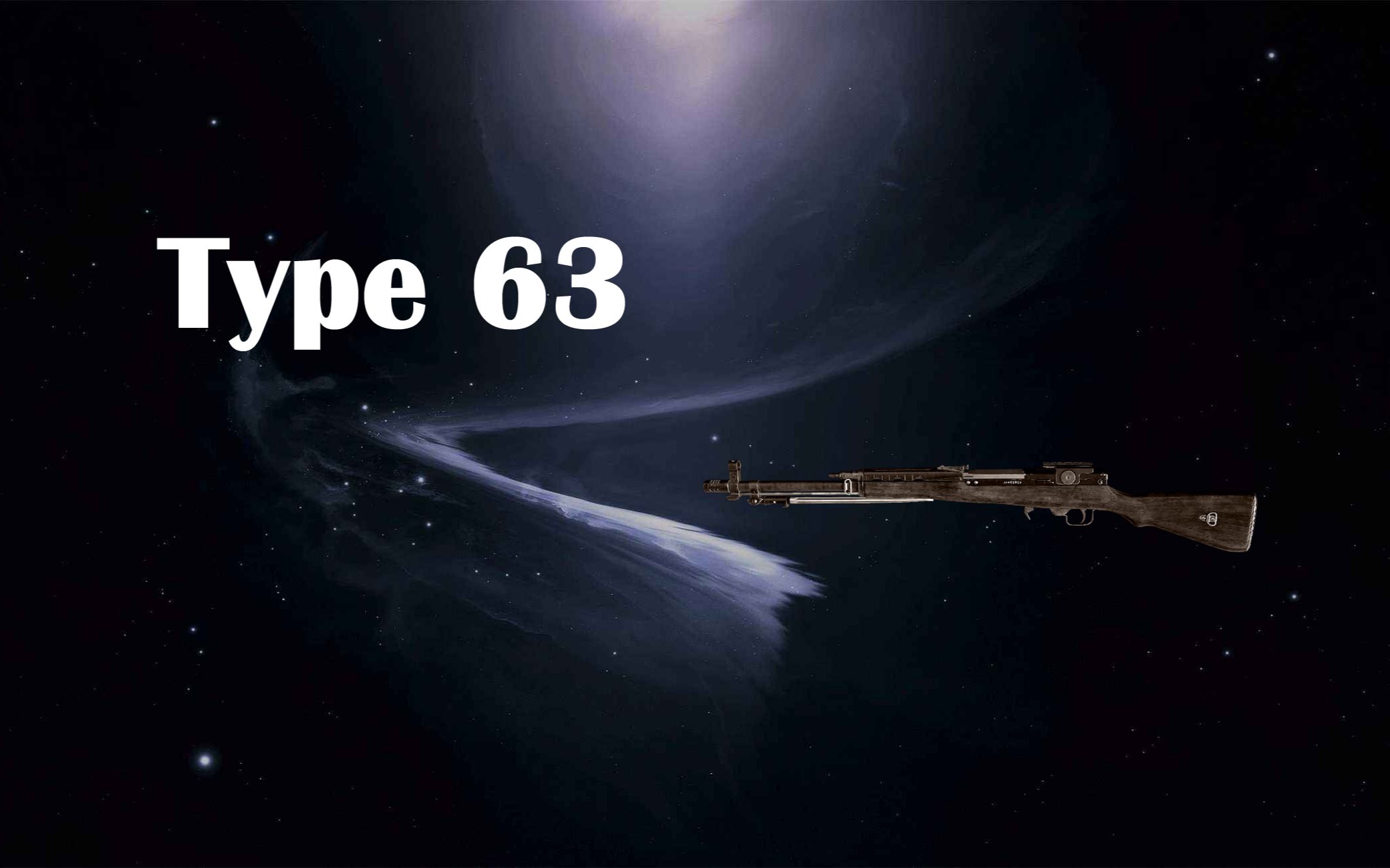 【CoD词条】使命召唤黑色行动冷战 Type 63_哔哩哔哩_bilibili