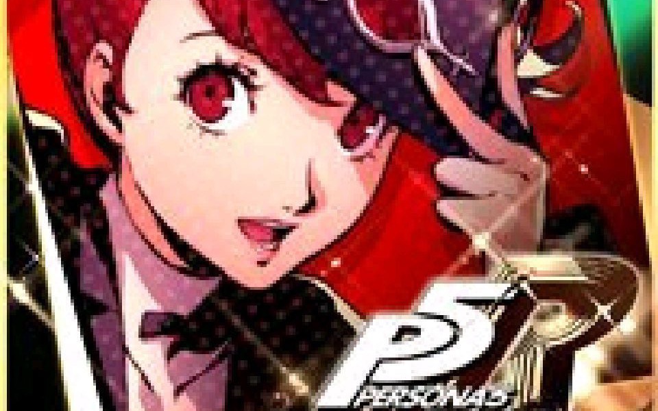 女神异闻录5皇家版（p5r） 28级三人组击杀印象空间猎杀者_哔哩哔哩_bilibili