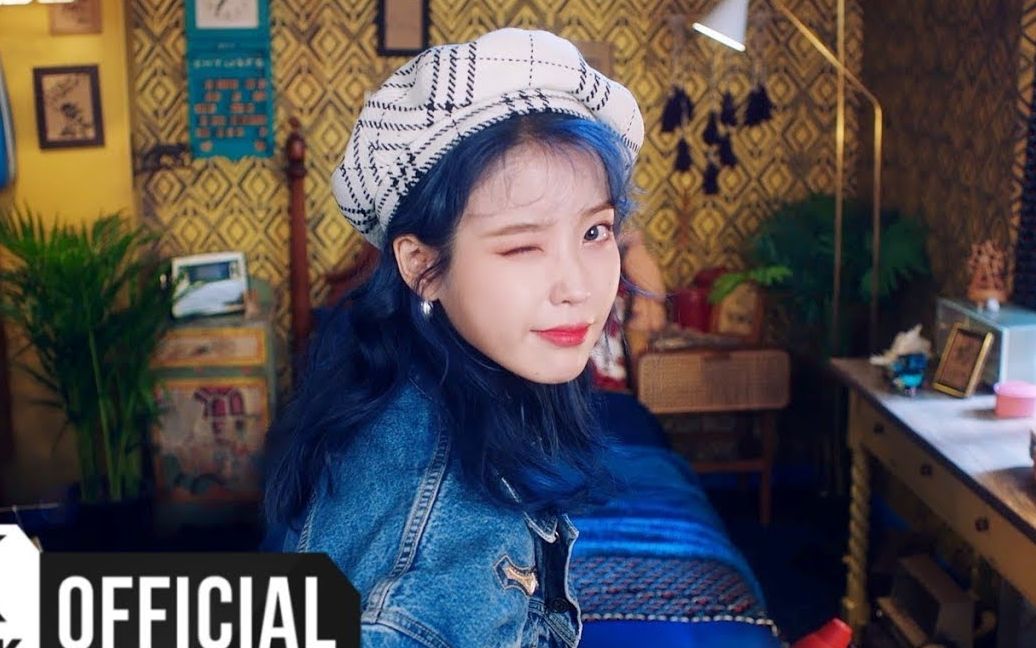 IU最新回归曲Blueming MV+花絮公开_哔哩哔哩_bilibili