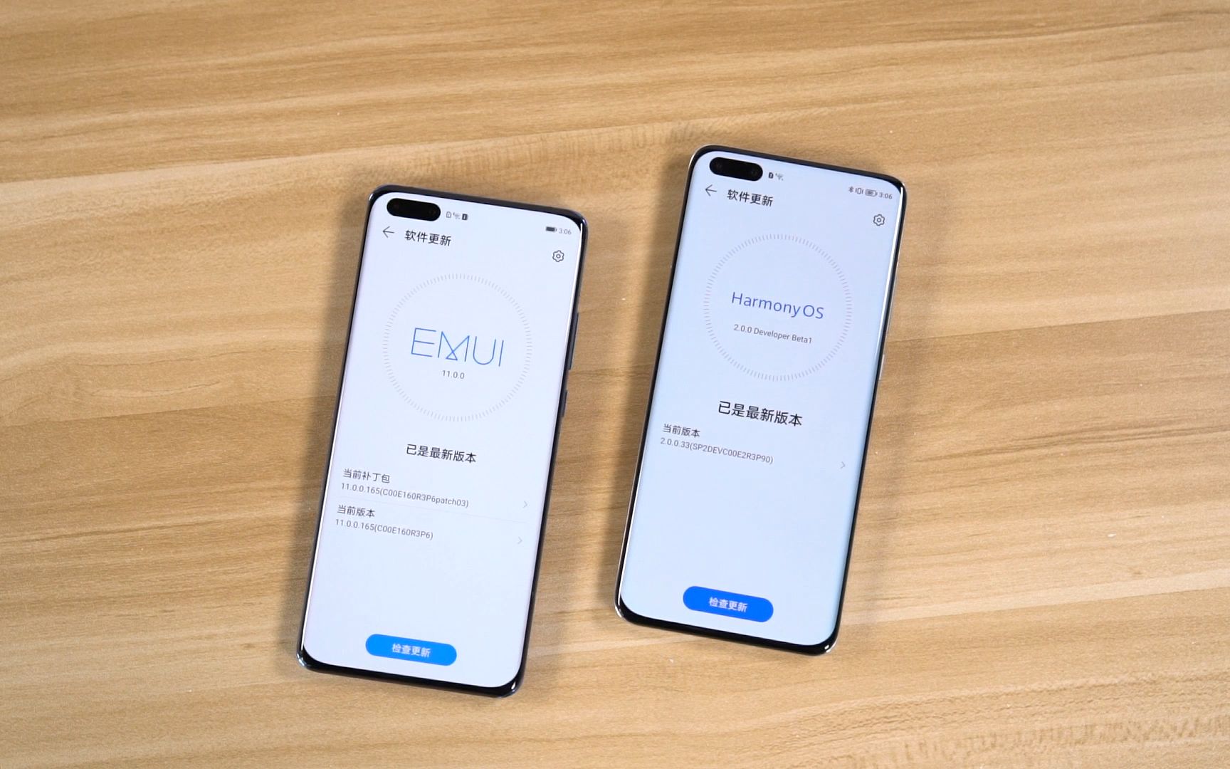 【华为鸿蒙2.0首发体验】和EMUI11对比，到底有什么差异？_哔哩哔哩_bilibili