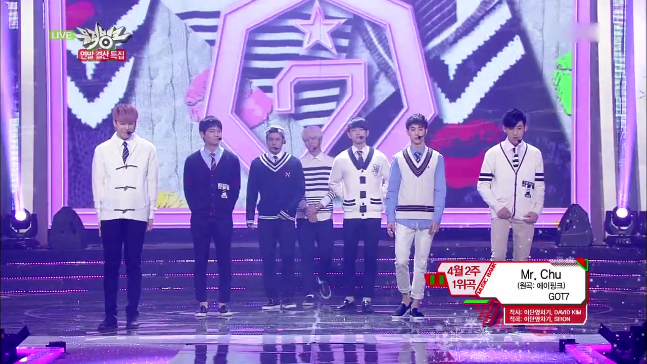 GOT7 - Mr.Chu - KBS音乐银行141219_哔哩哔哩_bilibili