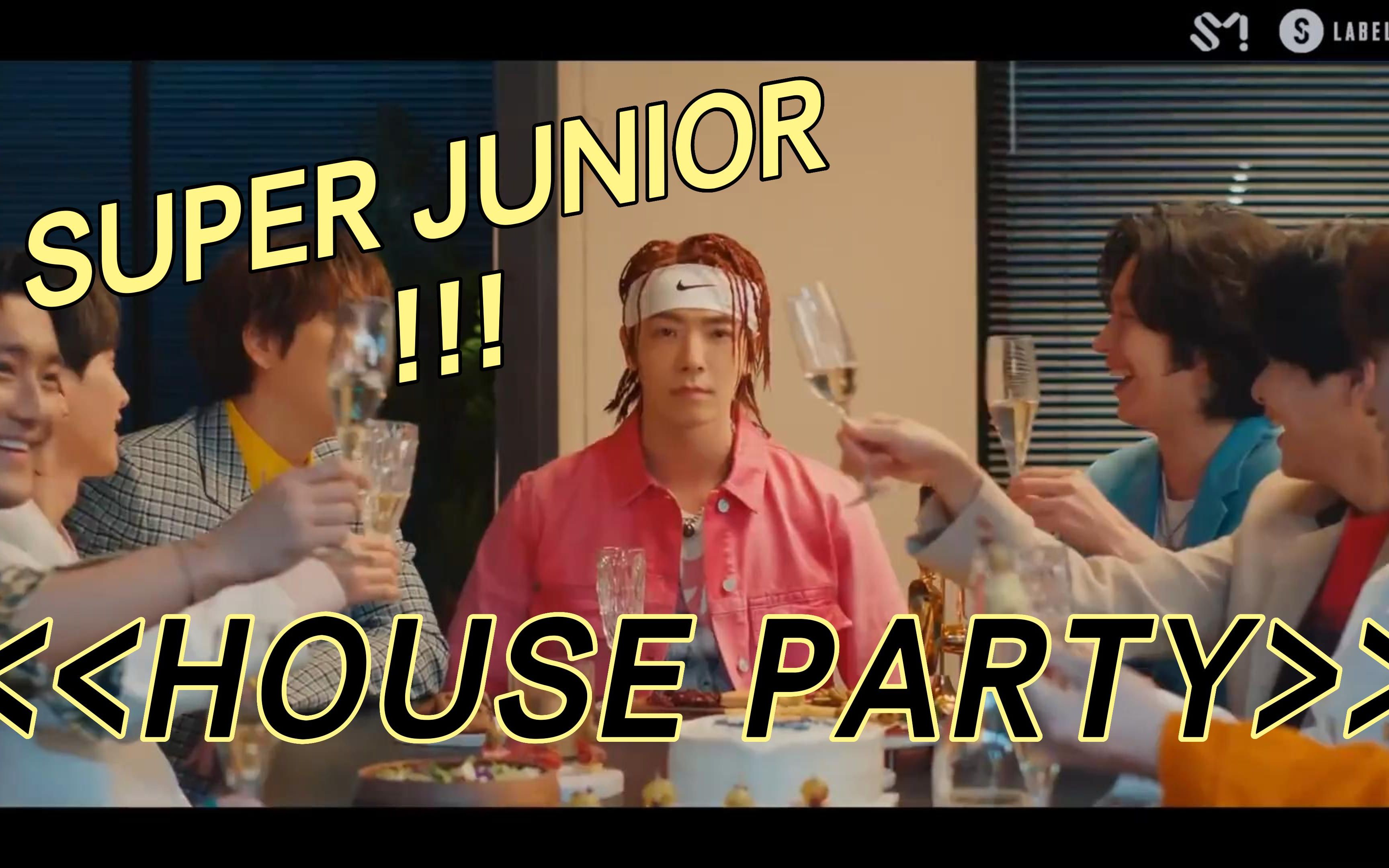 [易软软 / super junior reaction】老少年真的YYDS！SS9要来了！！！咱就是说我们ELF也太幸福了吧！_哔哩哔哩_bilibili