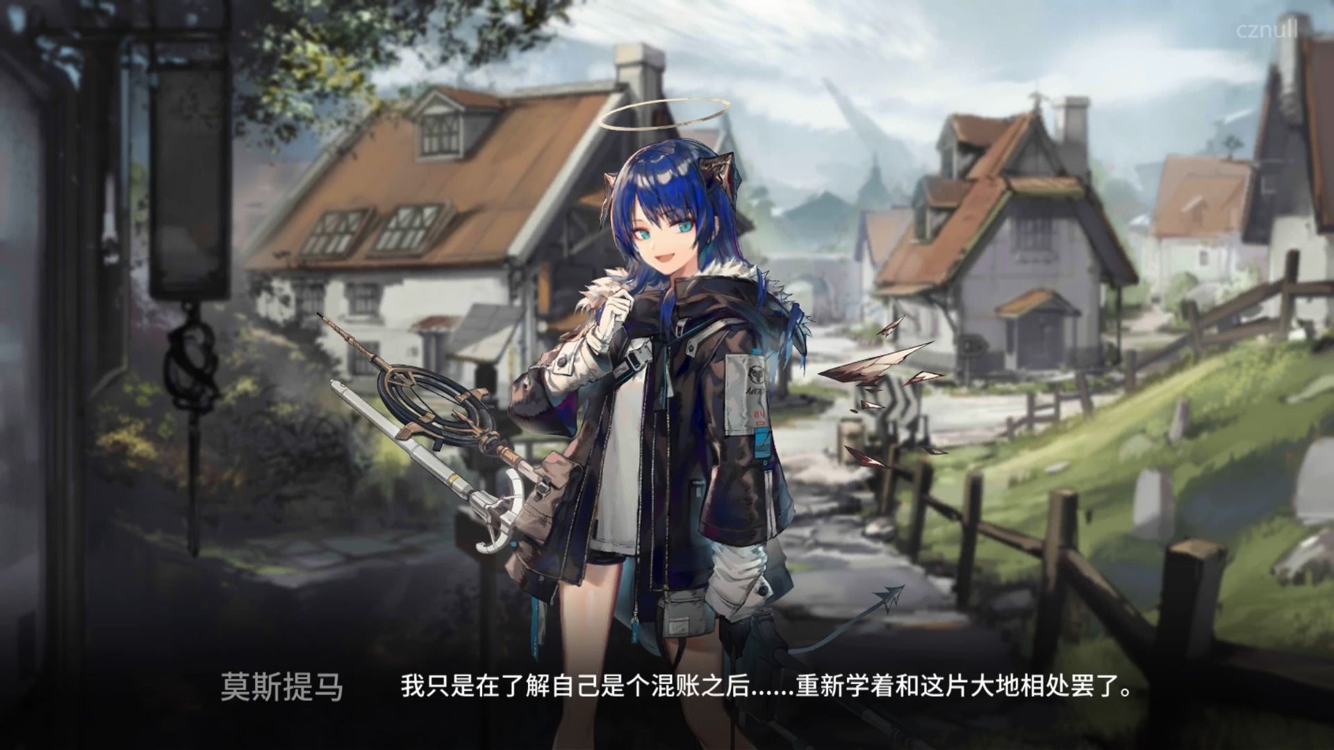 【明日方舟·干员密录】莫斯提马《旅途的注脚》-cznull-cznull-哔哩哔哩视频