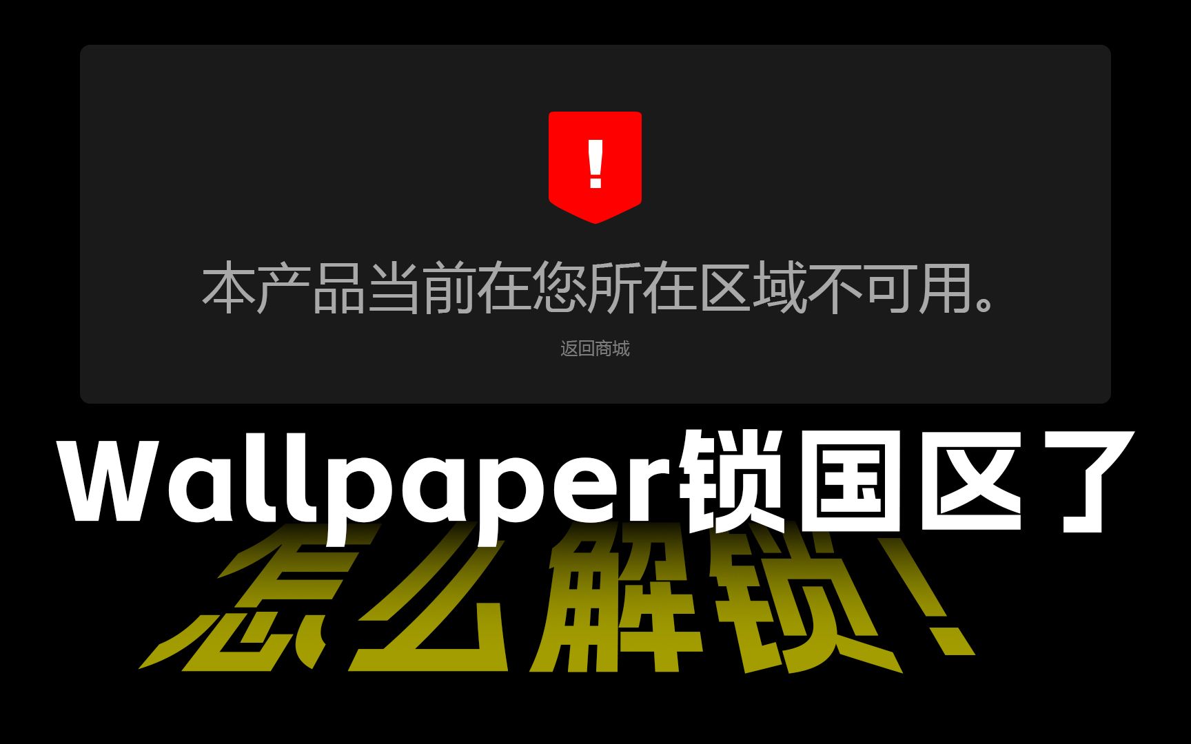 【医学博士】18岁以后还能长高吗?i 熬夜会影响身高么? 饿了没饿吃盐饱 Rr 哔哩哔哩视频