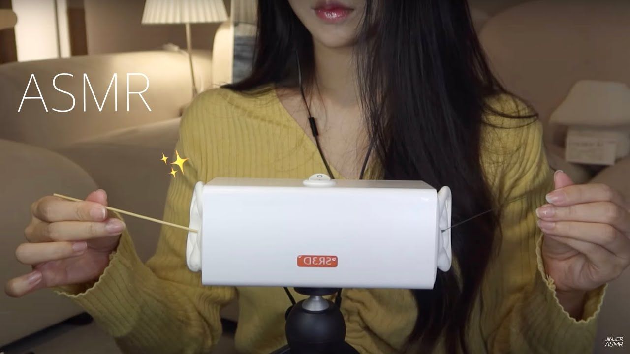 【JINJER ASMR】学习、工作、睡觉都适用的2小时3DIO掏耳（无人声）-大橙子ヾ-大橙子ヾ-哔哩哔哩视频