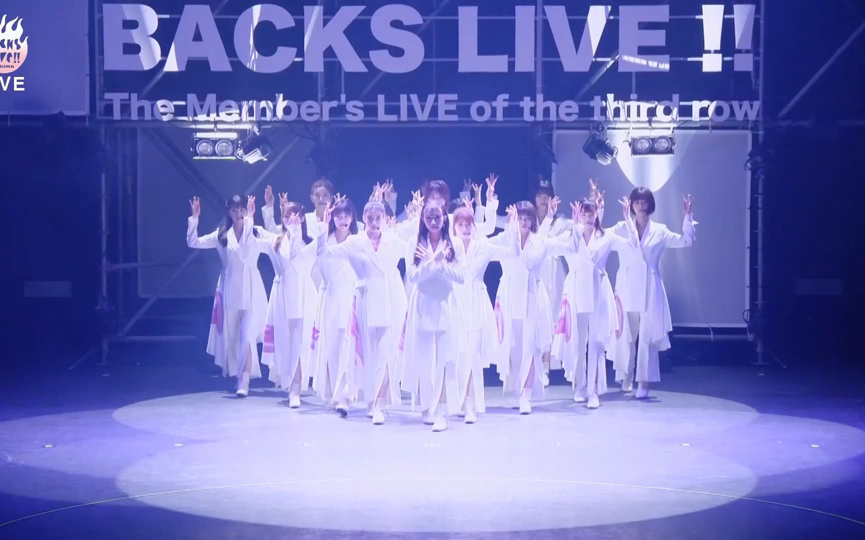 【櫻坂46 BACKS LIVE Day3】2021.06.18 櫻坂46「ブルームーンキス」@櫻坂46 BACKS LIVE‼︎ Day3_哔哩哔哩_bilibili