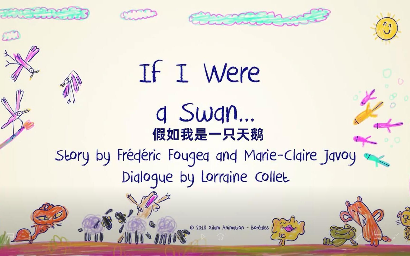 【超萌！一部专门为孩子制作的动物纪录】《If I were an Animal 假如我是一只动物》双语字幕_哔哩哔哩_bilibili