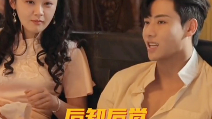 千金丫环 哈哈哈，总结一下wuli听瑶_哔哩哔哩_bilibili