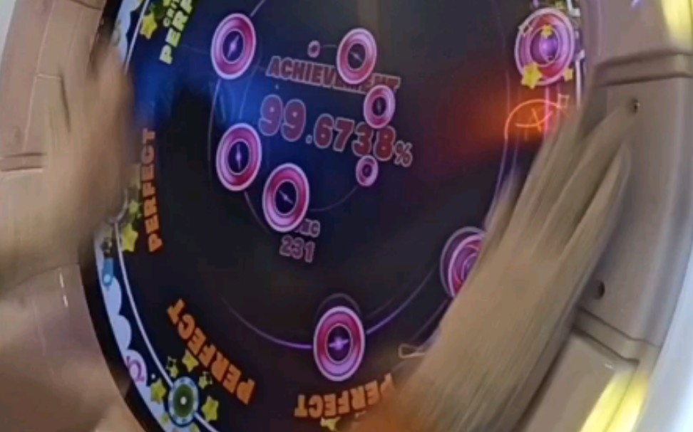 【maimai DX/自检用】End Time master 13+ SS 99.3%_哔哩哔哩 (゜-゜)つロ 干杯~-bilibili