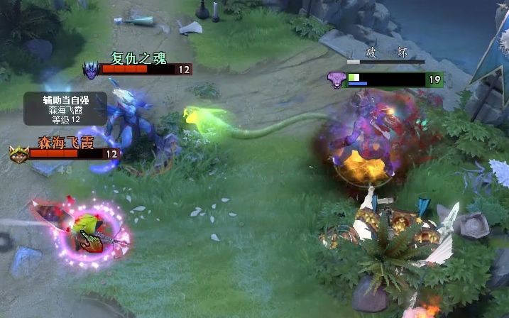 【DOTA2 OMG 4+2】模糊化学狂暴虚空 极限一打四_哔哩哔哩bilibili_DOTA2_第一视角