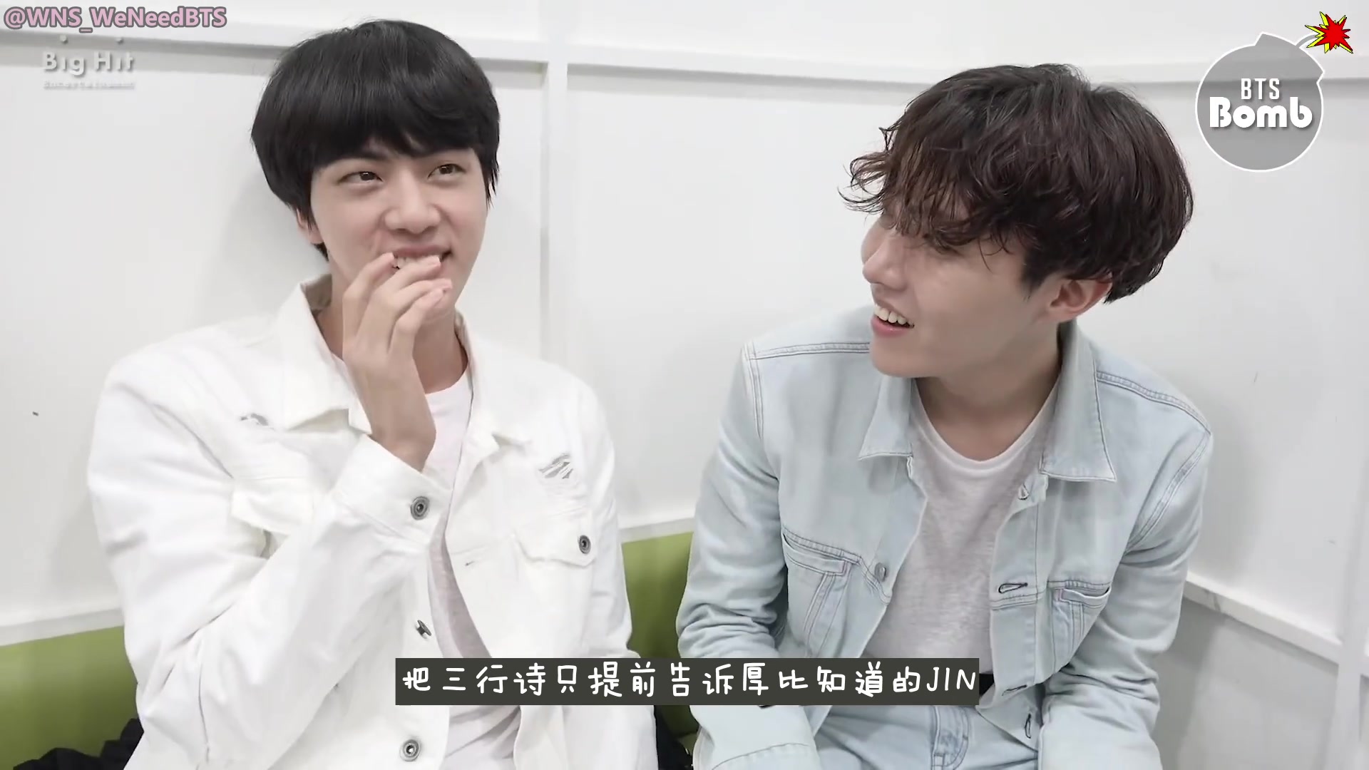 【WNS中字】181126 [BANGTAN BOMB] '阿米棒(ARMY BOMB)' acrostic poem!_哔哩哔哩_bilibili