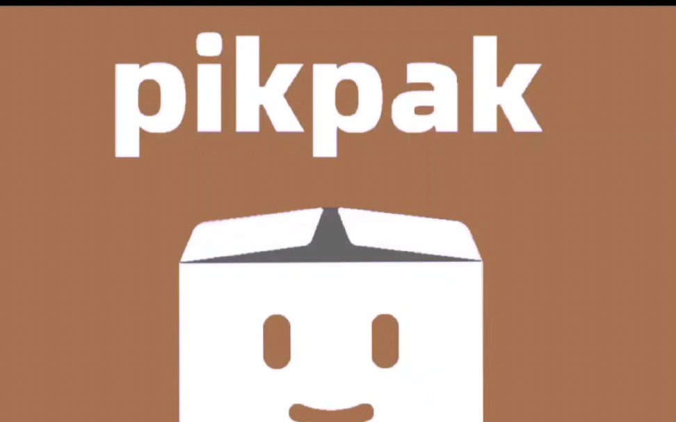 【2023新方法】Pikpak无限白嫖会员，自己的邀请码自己拿来用，3分钟即可~