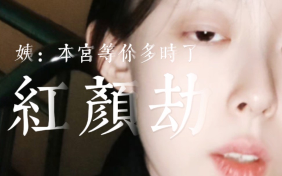 这样好的阳光,以后再也见不到了 巴伐利亚之心 巴伐利亚之心 哔哩哔哩视频