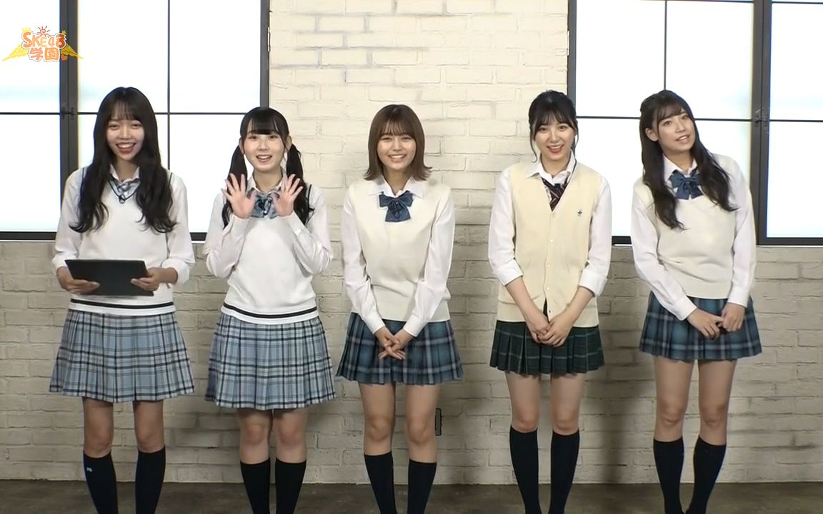 191004 SKE48学園 ep121_哔哩哔哩 (゜-゜)つロ 干杯~-bilibili