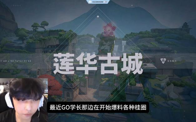 simon苏弟双排遇到不演的桂，simon依旧34杀杀穿桂圈-无畏契约ddd-无畏契约ddd-哔哩哔哩视频