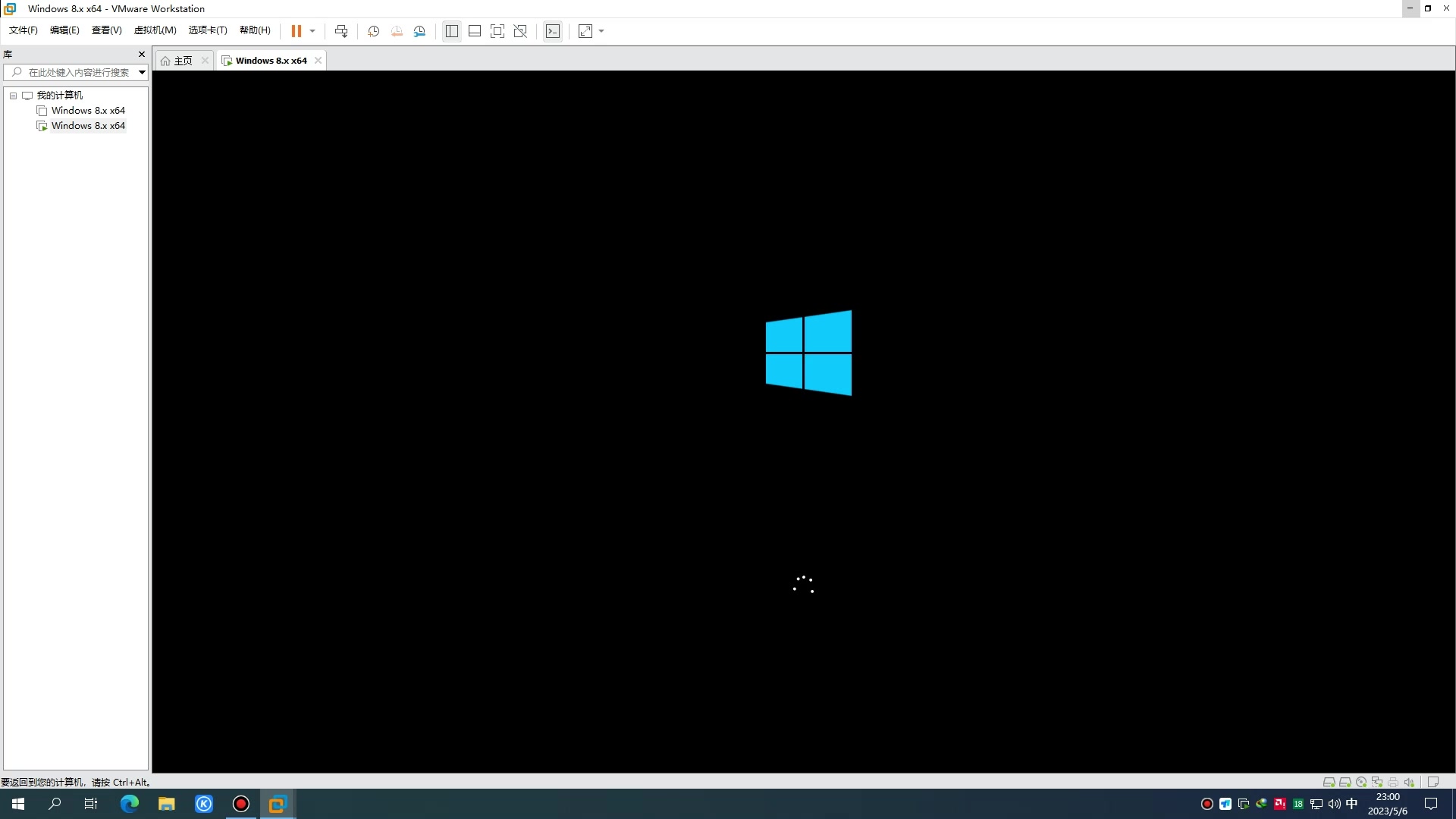 头号玩家 Win10 19044.2364 IoT 企业版 LTSC精简三合一20221215安装