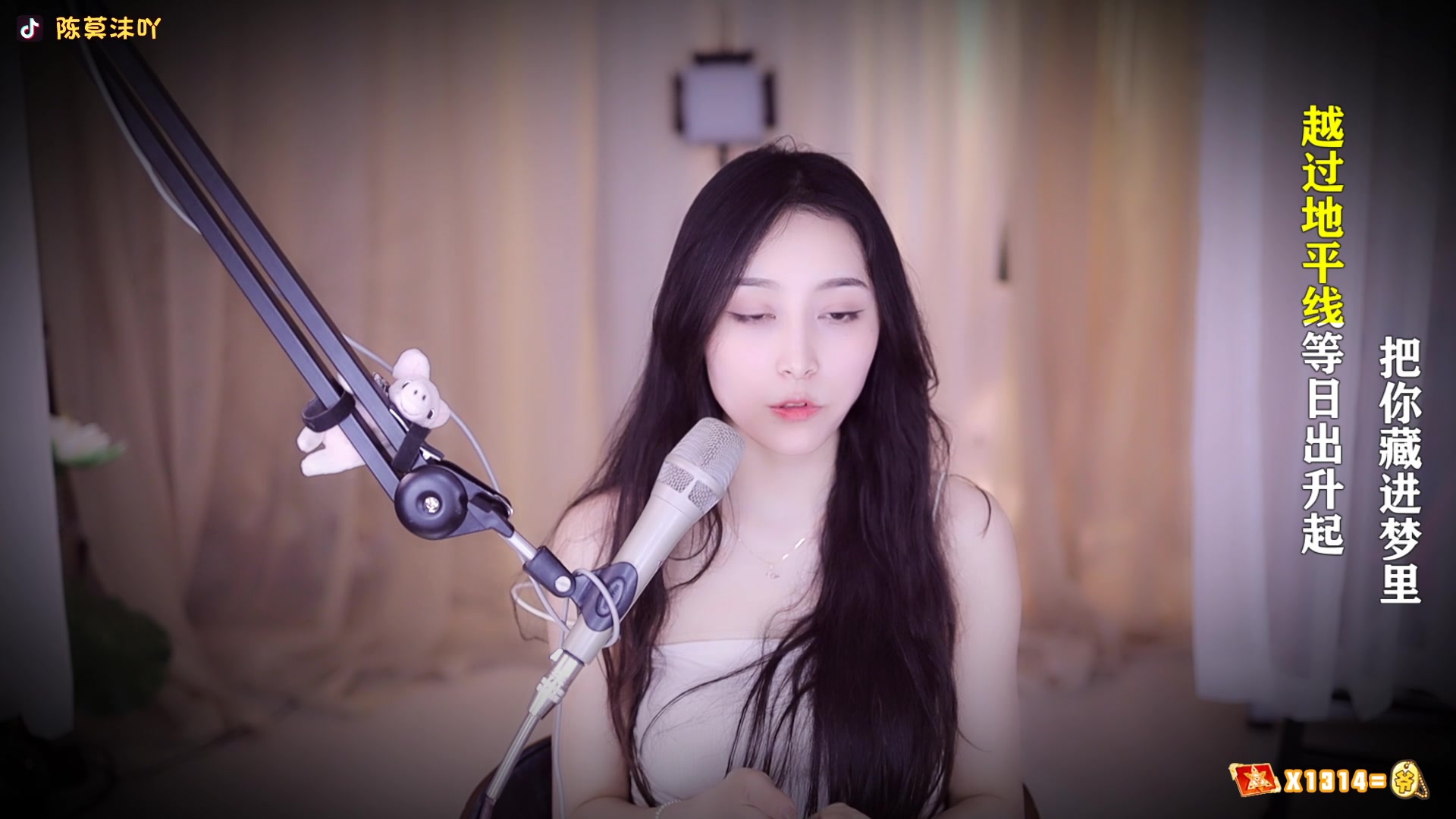 陈莫沫吖2022 10 18t22 48 36 哔哩哔哩 Bilibili