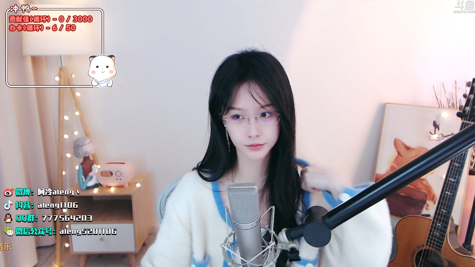 【阿冷】2022-11-14 纯享版合集-AL丶星落-AL丶星落-哔哩哔哩视频