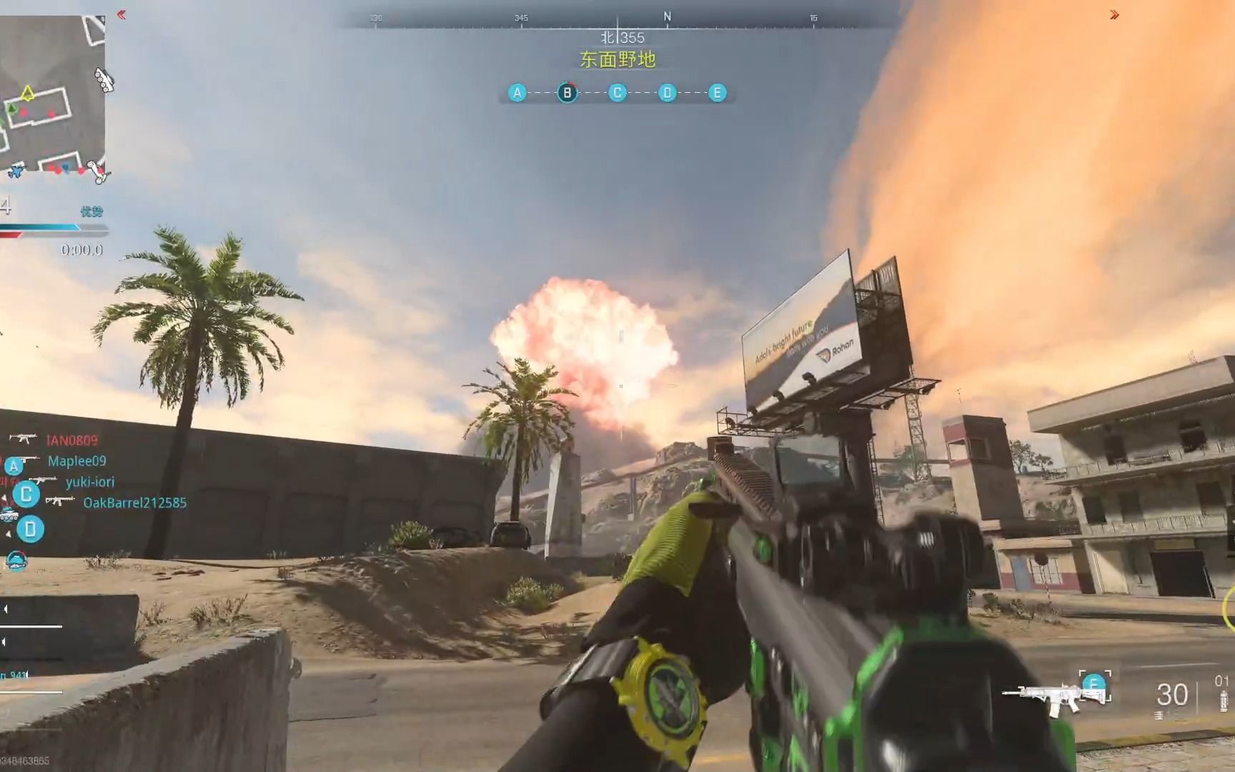 COD19 大战场！核弹！_哔哩哔哩_bilibili