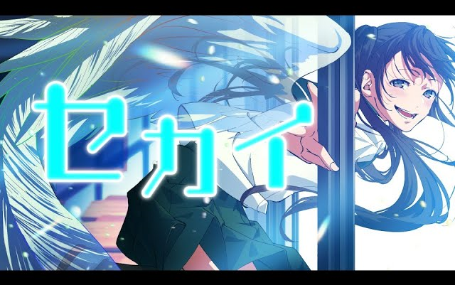 【中文字幕】【MV】大人禁猟区／HoneyWorks feat. Hanon×Kotoha【オリジナル】