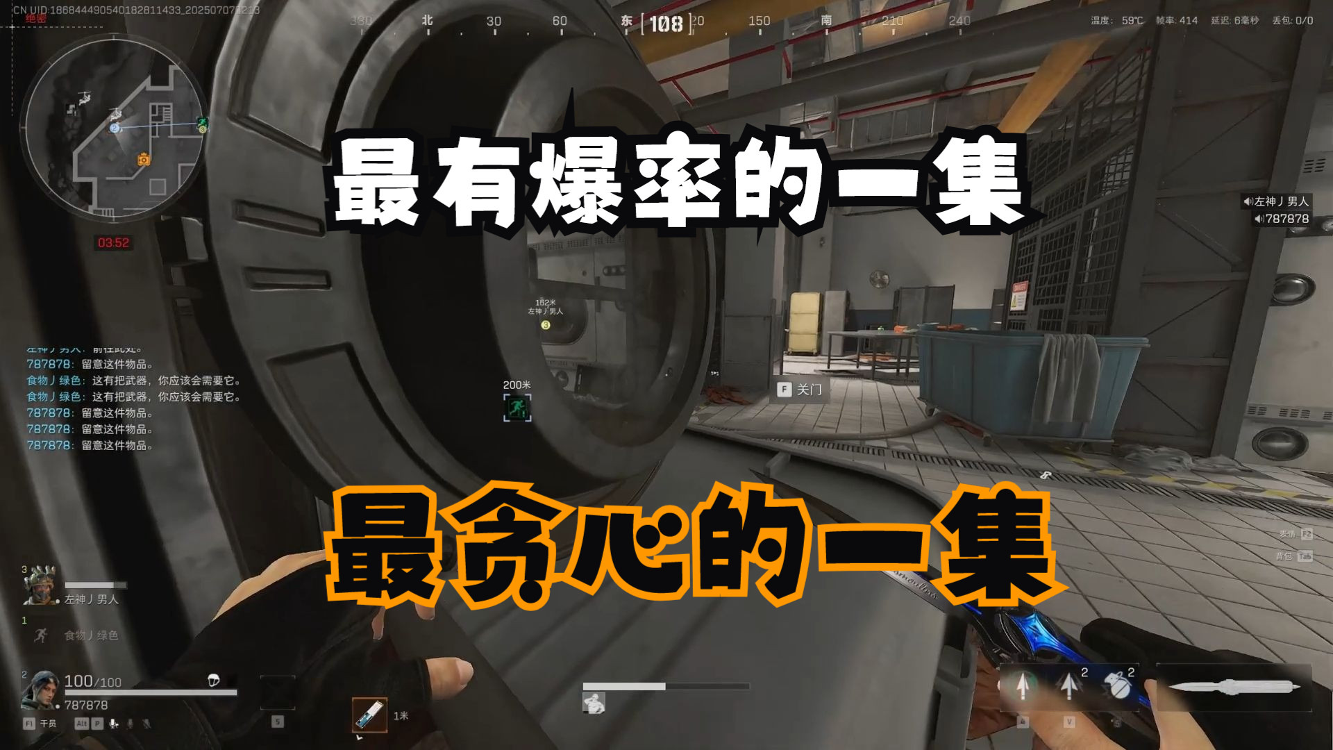 【78传媒】老飞宇 xdd监狱组排定制大红局，舔包发昏经典洗衣机迷失撤离-78传媒-78传媒-哔哩哔哩视频