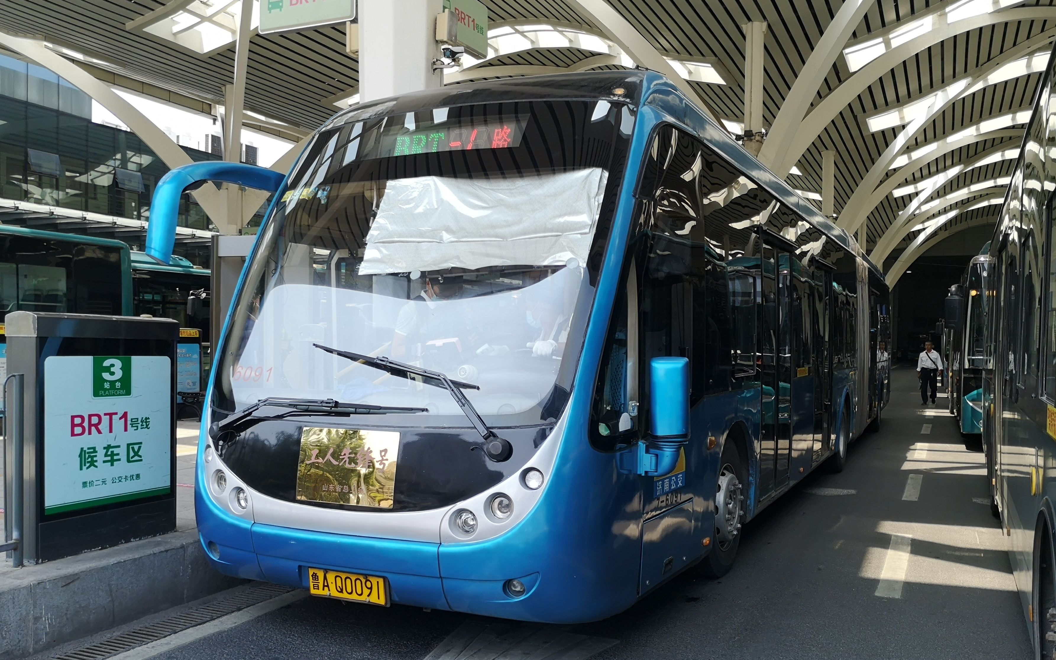 [16]贯穿济南城的北走廊大线—BRT1号线POV_哔哩哔哩_bilibili