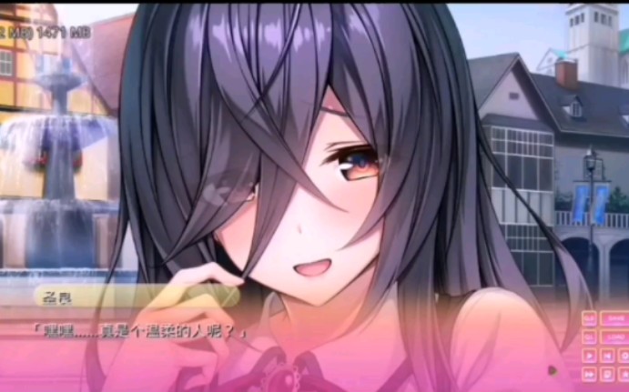 【神级ADV/汉化/动态】ROLEPLAYER：小粥姐妹的黏膜游戏 精翻汉化版+全CG存档【新作/6G】