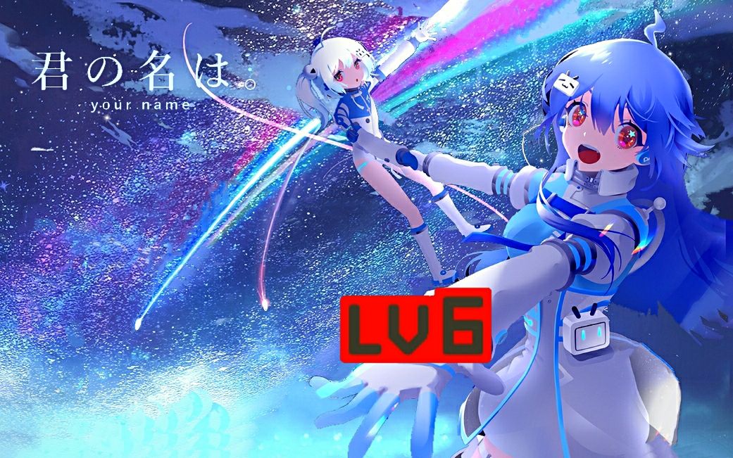 最简单快速升Lv6！！6种获取硬币的方法，硬币、经验“全攻略”_哔哩哔哩_bilibili