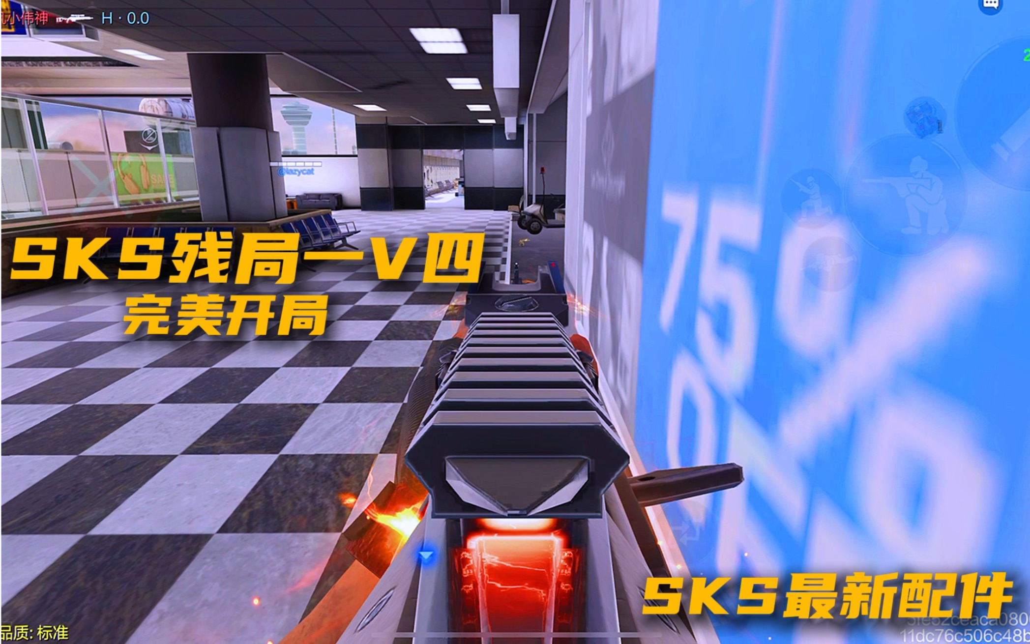 你就是t0 夜恒yh 夜恒yh 哔哩哔哩视频