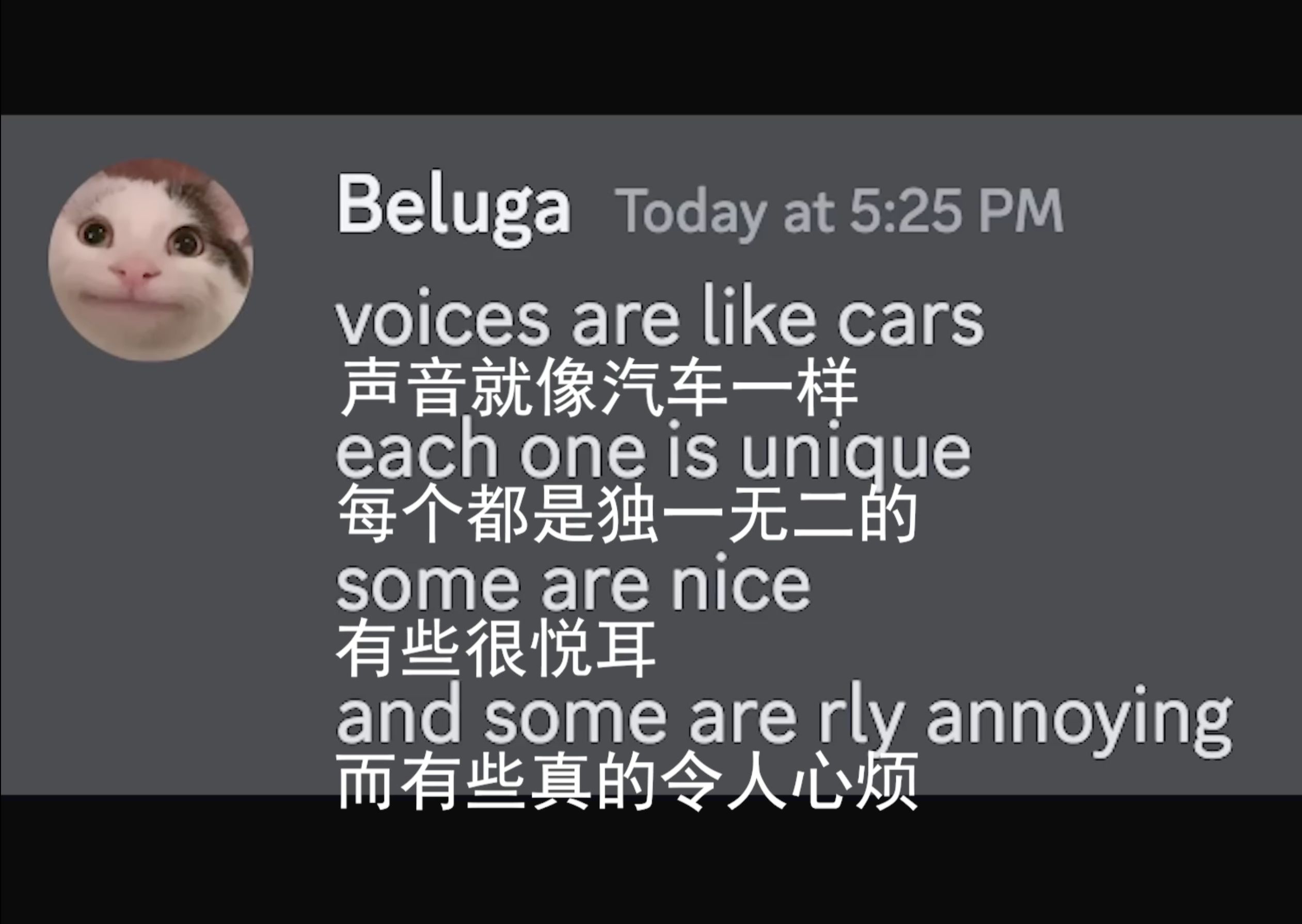 我的麦很炸吗？-Beluga官方字幕组-Beluga官方字幕组-哔哩哔哩视频