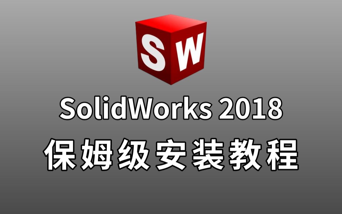 【转载】利用jade实现的xrd精修举例（有字幕） 黄继武老师 爱撸狗 默认收藏夹 哔哩哔哩视频