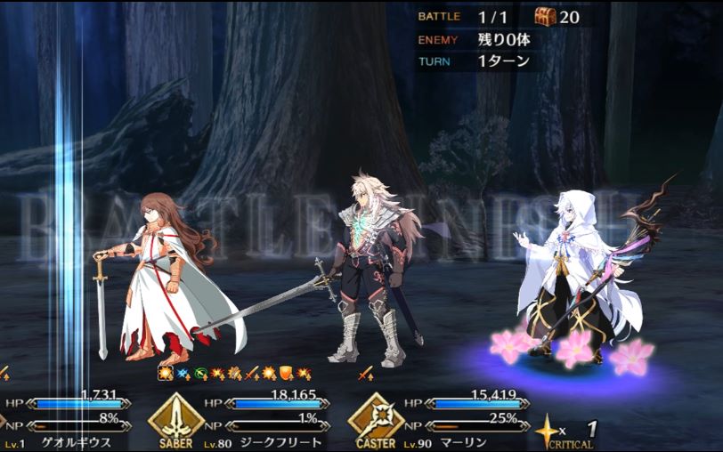 你也是龙！FGO 齐格飞1T速刷Fa联动爱酱_哔哩哔哩_bilibili