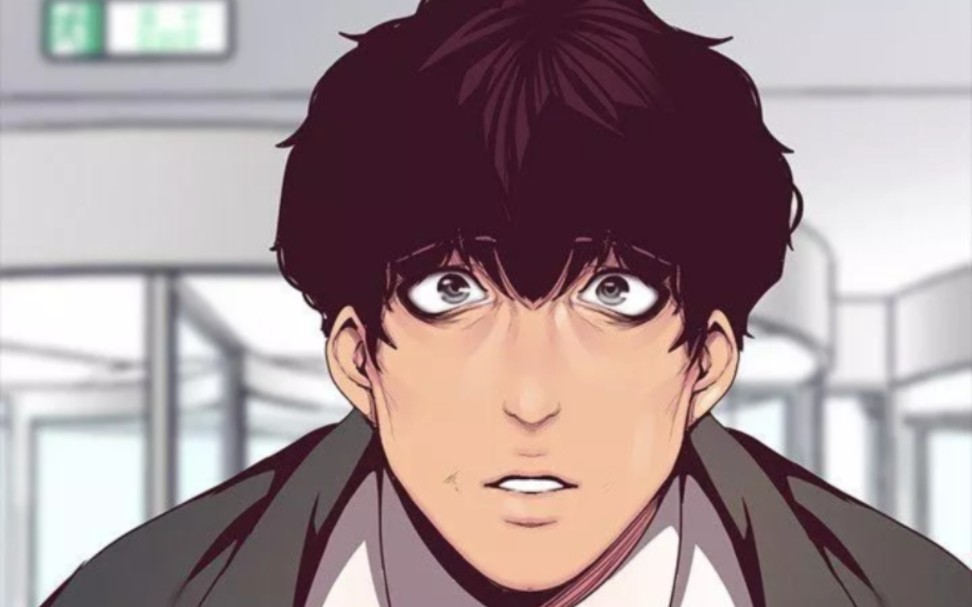 [韩漫推荐]金美庭组长yyds美丽新世界第1~189话全集最新章