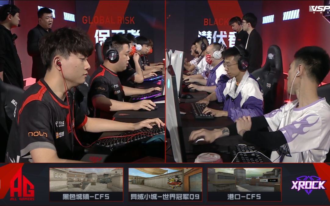 2022CFPL春季赛：2.13常规赛 AG vs XROCK_穿越火线