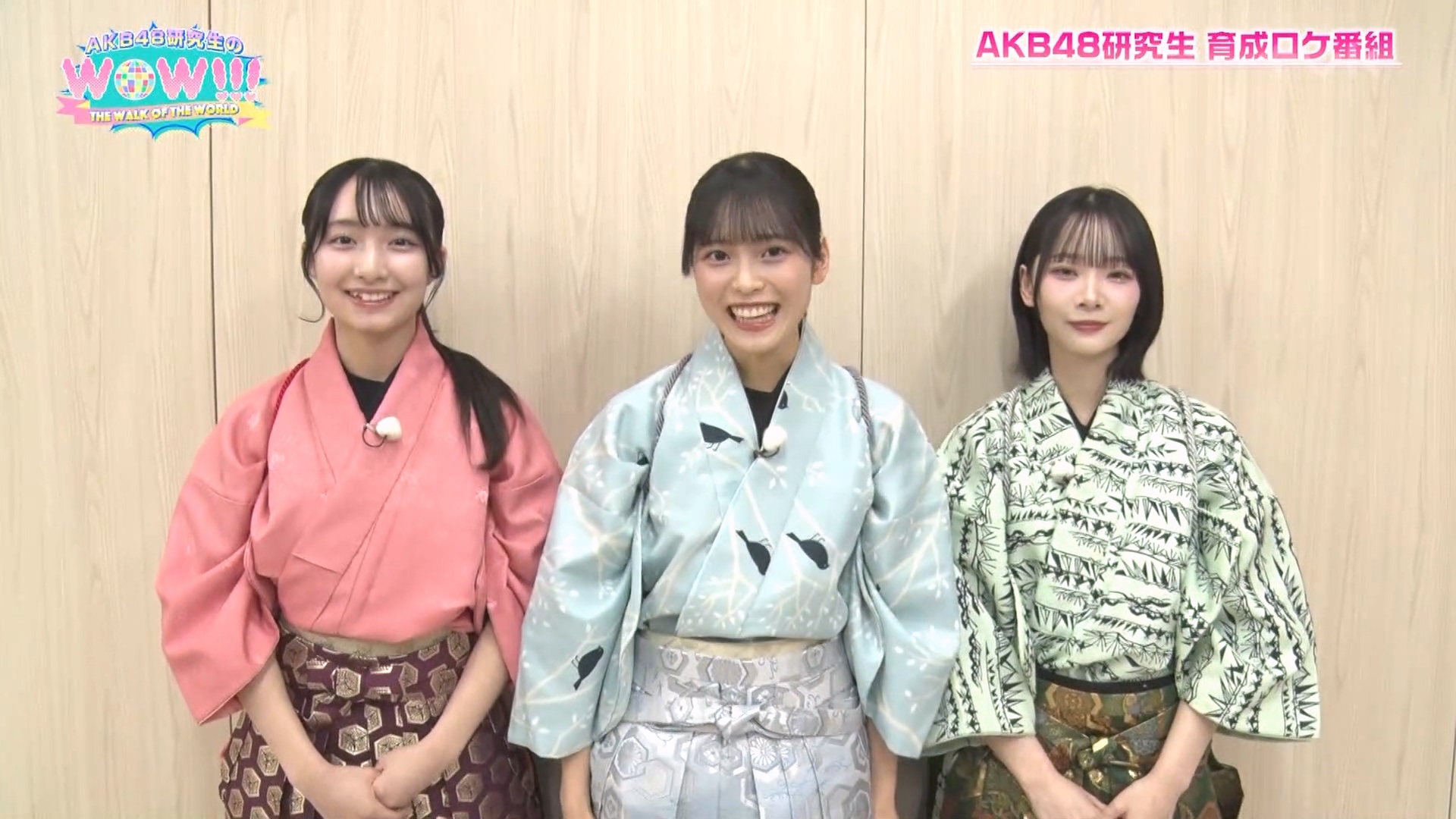 【AKB48】2025.03.26「AKB48研究生のWOW!!!」-前田幻羽Official_ATC-前田幻羽Official_ATC-哔哩哔哩视频