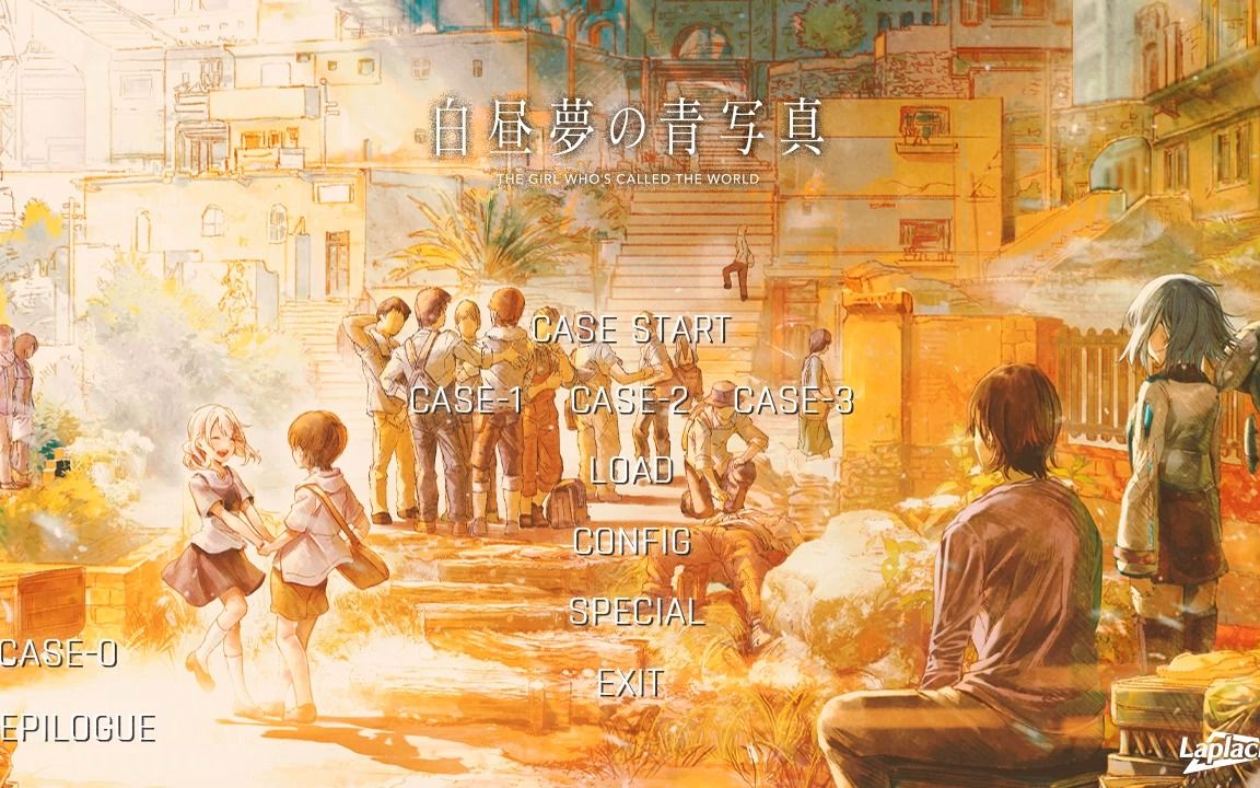 [NTR/RPG] 新妻めぐが堕ちる時