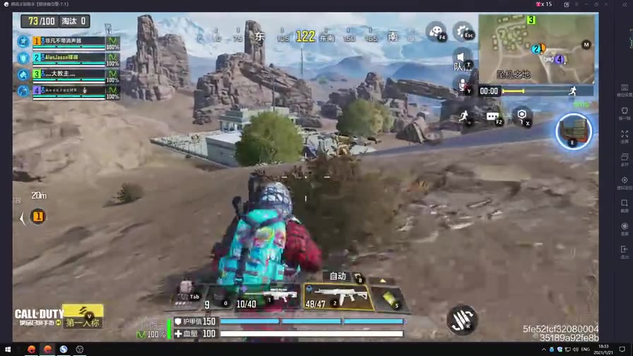 召唤我的勇士-2022-9-4 4:24:9_哔哩哔哩bilibili_CODM