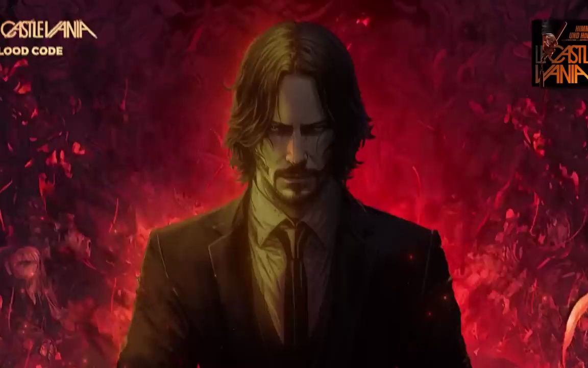 【疾速追杀4】夜店bgm- Le Castle Vania - Blood Code