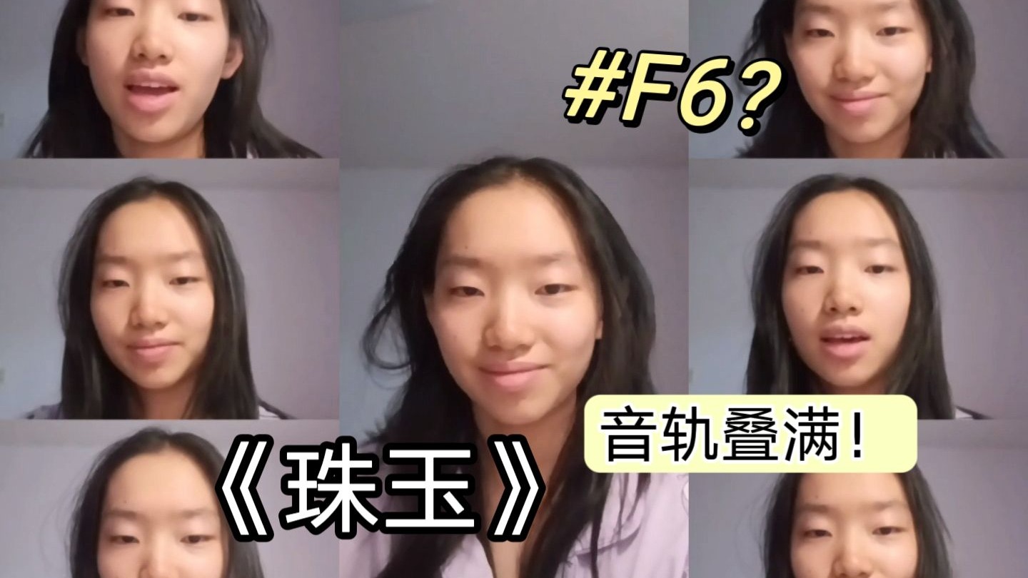 ChiliChill feat. 洛天依《灰色鹦鹉》-橙子蛋儿-听歌-哔哩哔哩视频