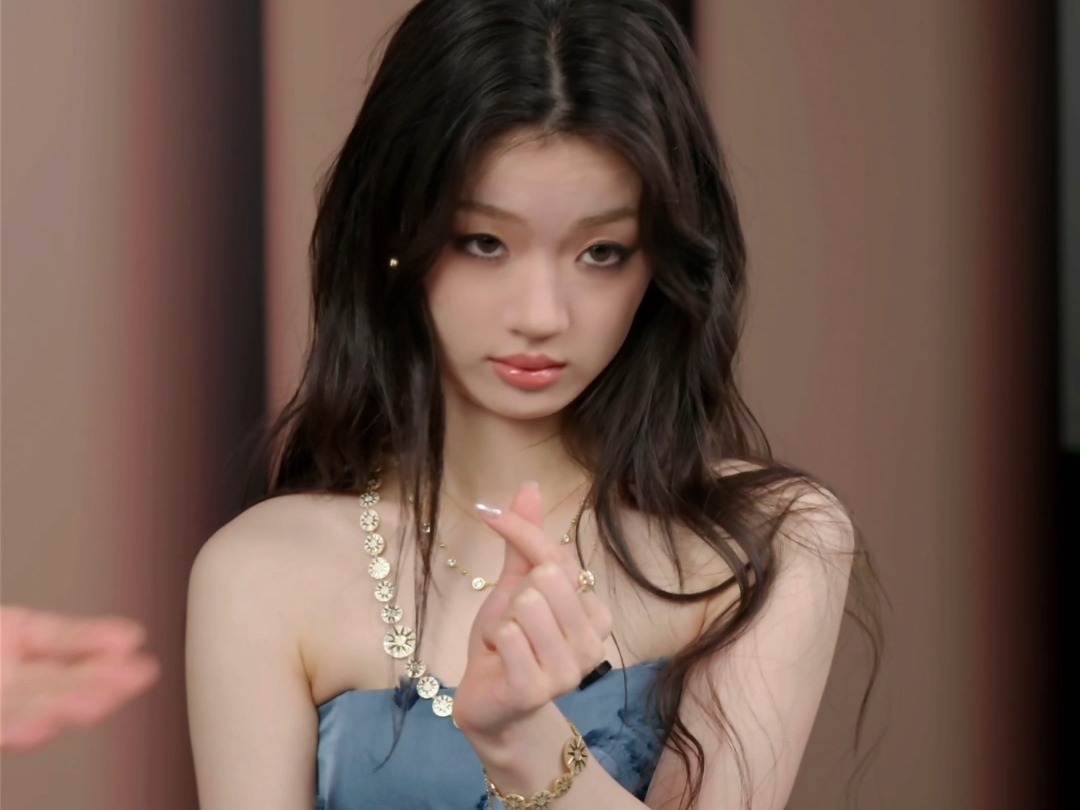 单依纯直播FentyBeauty 20240618-bilibili(B站)无水印视频解析——6li6在线工具箱