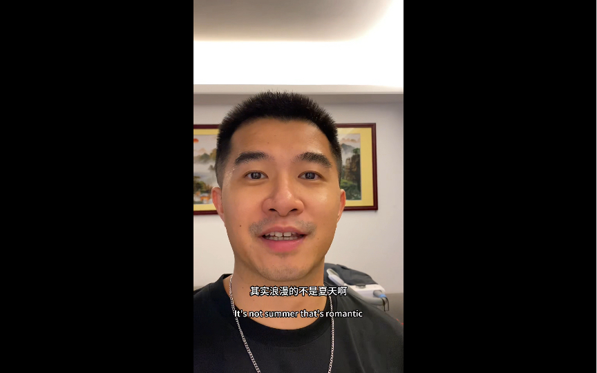 200天了 醒醒和你 醒醒和你 哔哩哔哩视频